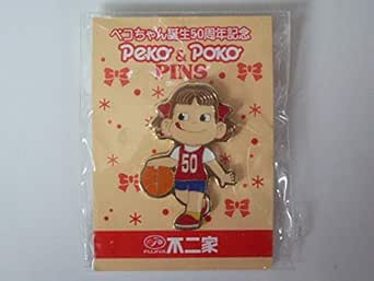 Amazon.co.jp: Fujiya Peko-chan 50th Anniversary Peko-chan Poco-chan ...