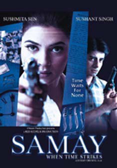 Amazon.com: TRANS UK LTD Samay [DVD] : Movies & TV