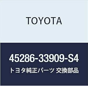 Amazon.com: Toyota Genuine Parts Steering Column Cover (MEDIUM GRAY ...