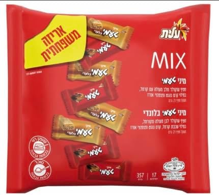 Amazon.com: Elite, Mini Taami mix, a rich milk chocolate and carmelized ...
