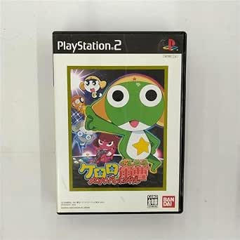 Amazon.com: Keroro Gunsou: MeroMero Battle Royale (Bandai the Best ...