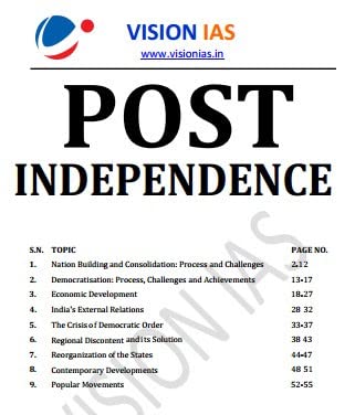 Amazon.in: Buy Vision IAS Post Independence [Photocopy] Book Online at ...