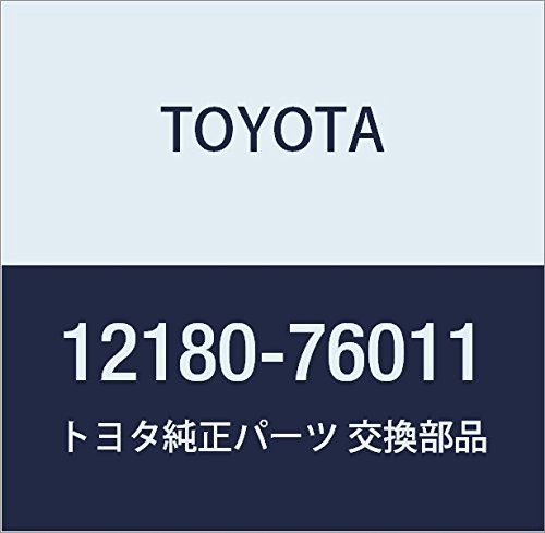 Toyota 12180-76011 Engine Oil Filler Cap : Amazon.in: Car & Motorbike