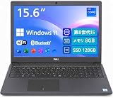 ・ブランド:LivelTop・製造元:Latitude 3500・製造元/メーカー部品番号:Latitude 3500-cr・最新OS Windows 11 Pro 64bit搭載・第8世代Core i5、カメラ、WiFi、Bluetoot...