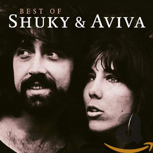 Best of Shuky & Aviva: Shuky & Aviva: Amazon.fr: CD et Vinyles}