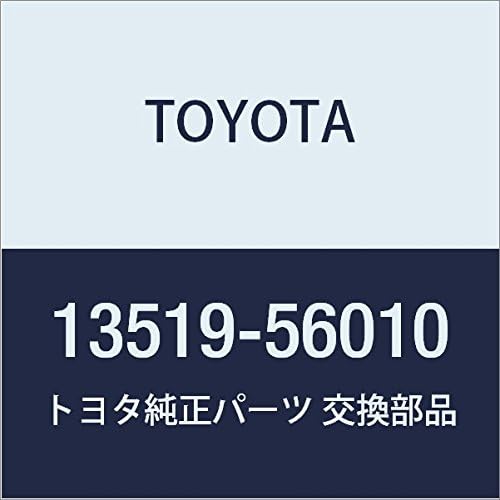Amazon.co.jp: TOYOTA (トヨタ) 純正部品 オイルポンプドライブ スプライン 品番13519-56010 : 車＆バイク