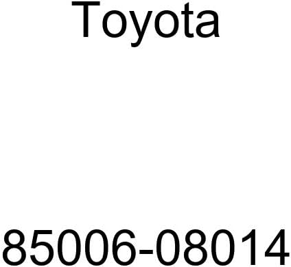 Amazon.com: TOYOTA 85006-08014 Power Sliding Door Motor : Automotive