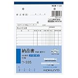 【発売日：2017年07月20日】・ブランド:コクヨ(KOKUYO)・製造元:コクヨ(KOKUYO)・モデル:ウ-335・製造元/メーカー部品番号:ウ-335・【寸法】 188×128×16mm・【サイズ】 B6 タテ型 【行数】 12行・...