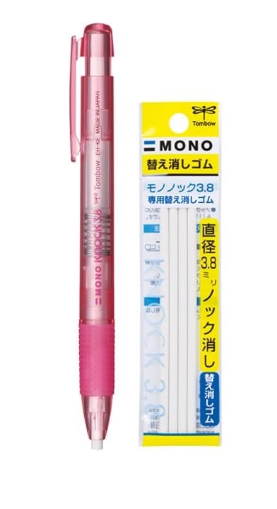 Tombow Eraser Pen Value Pack Round 3.8mm, with 4 Extra refills ...