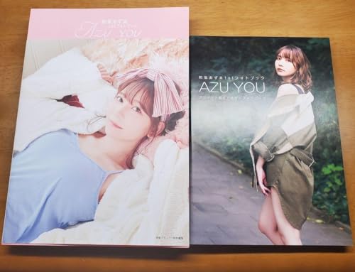 Azumi Waki 1st Photo Book with Animate Another Photo Book - Want It All