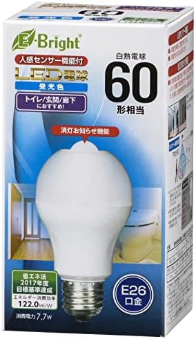 Amazon | オーム(OHM)オーム電機 LED電球 E26 60形相当 人感明暗センサー付き 昼光色 LDA8D-G R52 06-4788 | オーム（OHM） | LED電球 通販
