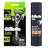 【発売日：2023年05月05日】・ブランド:Gillette・製造元:P&amp;G・新しいジレットラボは、角質除去バー搭載でシェービングと角質除去を1度で素早く、簡単にシェービングを次の次元に。 新次元のシェービングで、ツルスベな肌へ。...