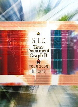 SID/Tour Document Graph II TOUR 2009 hikari |本 | 通販 | Amazon