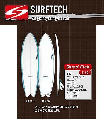 Amazon | SURFTECH 5'10 QUAD FISH ショートボード ULTRAFLEX ウルトラフレックス サーフテック ...