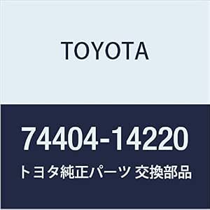 Amazon.co.jp: TOYOTA (トヨタ) 純正部品 バッテリ ホールドダウンクランプ 品番74404-14220 : Automotive