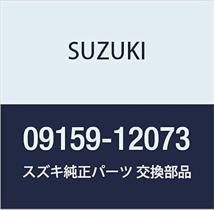 Amazon | SUZUKI (スズキ) 純正部品 ナット 1個 KIZASHI KEI/SWIFT 品番09159-12073 ...