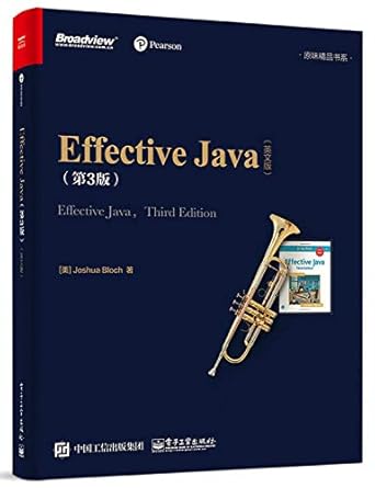 Amazon.com: Effective Java（第3版）（英文版）: 9787121342608: (美)Joshua Bloch ...