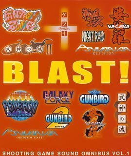 Game Music - Video Game Soundtrack - Amazon.com Music