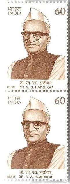 Buy India 1989 Dr N S Hardikar Pair Stamps MNH # G Online at Low Prices ...