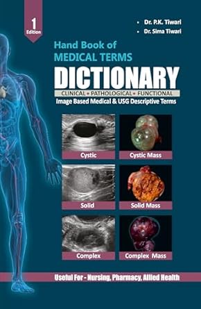 Buy Handbook of Ultrasound Terminology – A comprehensive guide covering ...