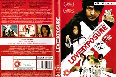 Love Exposure [DVD]: Amazon.co.uk: Takahiro Nishij, Hikari Mitsushima ...