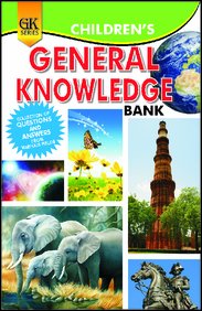 Childrens Knowledge Bank-Green: 9789382677536: Amazon.com: Books