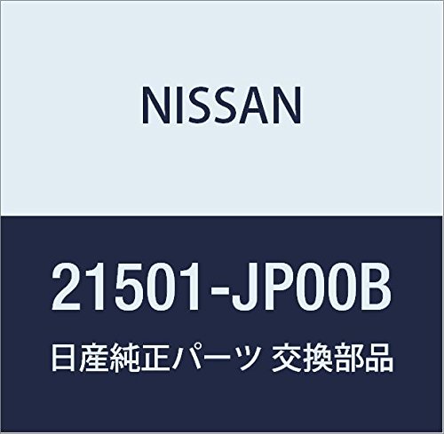 Genuine Nissan (21501-JP00B) Radiator Hose : Amazon.in: Car & Motorbike