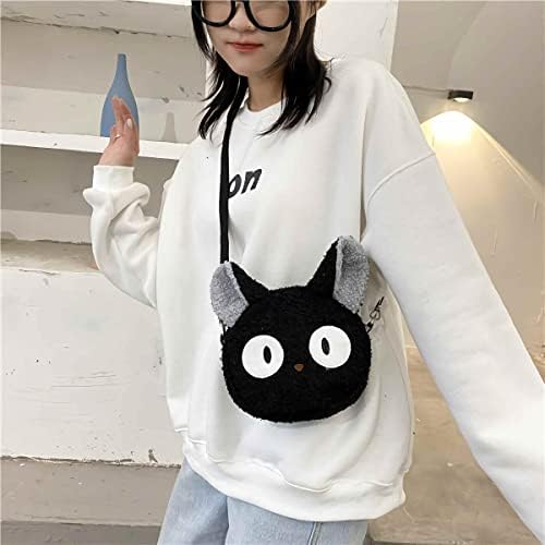 Amazon.com: cute cat purse for girls, kawaii plush anime crossbody bag ...