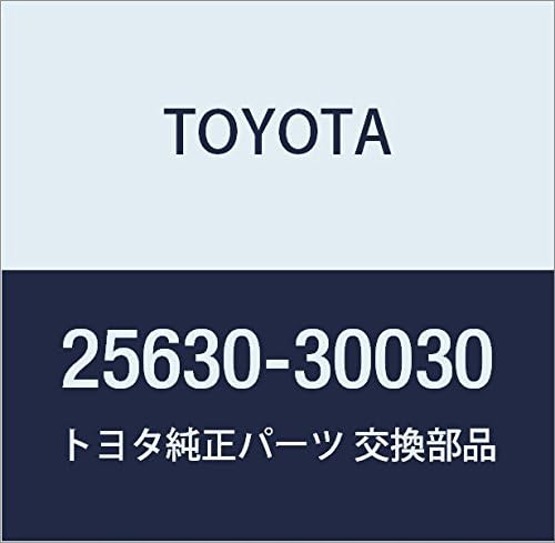 Amazon | TOYOTA (トヨタ) 純正部品 EGR バルブASSY NO.2 ダイナ/トヨエース,ハイエース/レジアスエース 品番 ...