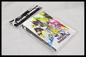 Amazon.co.jp: Digital Monster DimCARD Evolution File Dim Card Evolution ...