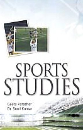 Sports Studies : Amazon.in: Books
