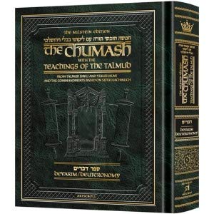 Amazon.com: The Milstein Edition Chumash with the Teachings of the ...