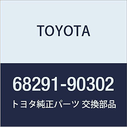 Genuine Toyota 68291-90302 Door Weatherstrip Sub Assembly : Amazon.in ...