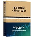 ・製造元:机械工业出版社