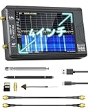 ・ブランド:Hoshikou Denpa・製造元:Hoshikou Denpa・製造元/メーカー部品番号:Analy-2・【2in1アンテナアナライザーと信号発生器】V0.4.5.1 スペクトラムアナライザ内蔵キャリブレーション信号発生器、...