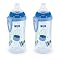 Amazon.com: NUK Active Sippy Cup, 10oz.