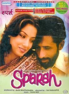 Sparsh: Amazon.in: Movies & TV Shows