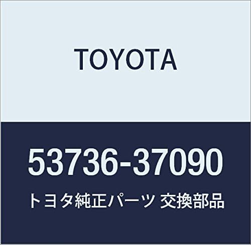 Amazon.co.jp: TOYOTA Genuine Parts Front Fender Apron Seal LH Dyna ...