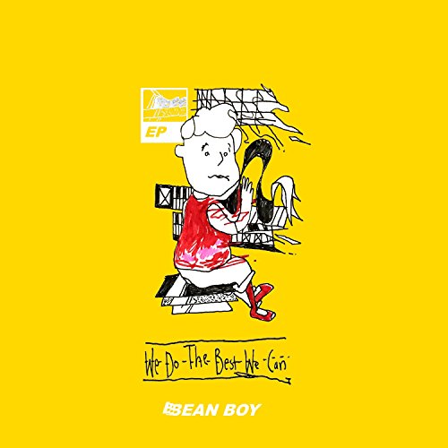 Amazon.co.jp: We Do the Best We Can : Bean Boy: Digital Music