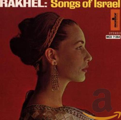 VARIOUS ARTISTS - Songs of Israel - Amazon.com Music