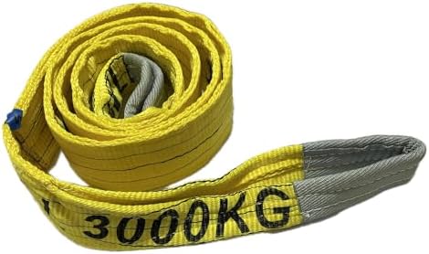 Duplex Web Sling Lifting Strop 1 Ton - 3 Ton Various Lengths Lifting ...