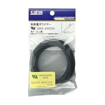 Amazon.co.jp: 協和ハーモネット UL3265 AWG24 UL難燃架橋ポリエチレン絶縁電線 黒 : 産業・研究開発用品