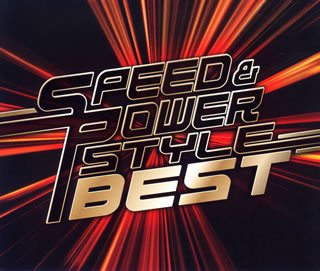 Best of Speed & Power Style - Best of Speed & Power Style - Amazon.com ...