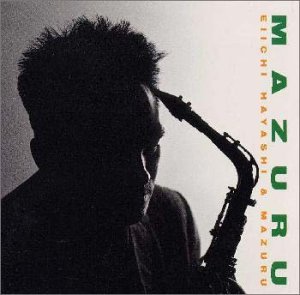 Amazon.com: Mazuru: CDs & Vinyl