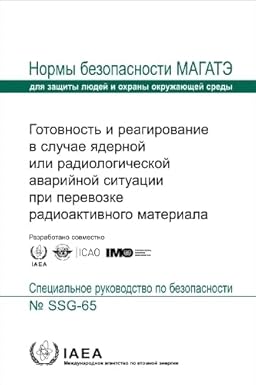 Preparedness and Response for a Nuclear or Radiological Emergency Involving the Transport of ...