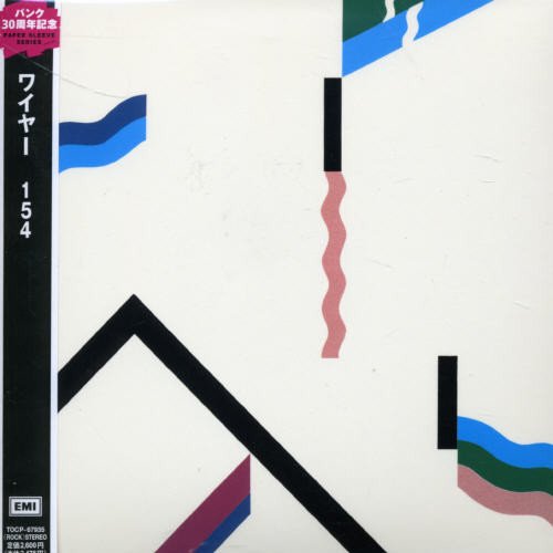 Wire - 154 - Amazon.com Music