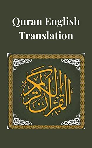 Quran English Translation: Easy to Read: Modern English - Kindle ...