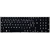 Amazon.com: YANHAO [Laptop Keyboard] French Keyboard for Acer Aspire ...