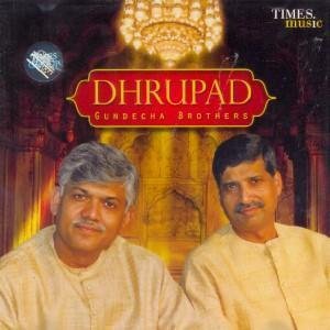 Dhrupad Gundecha Brothers: Amazon.in: Music}