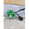 RKC Shakti Hand Push Seeder Manual Tokan Yantra Seeding Machine Single ...